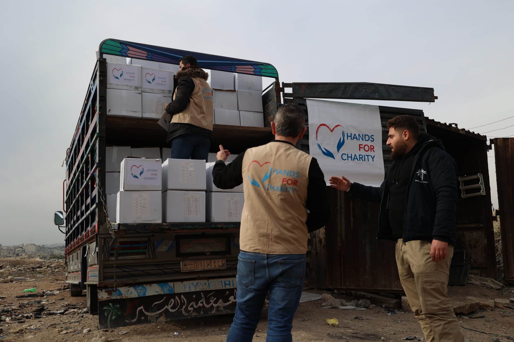 Food Package – Hands For Charity